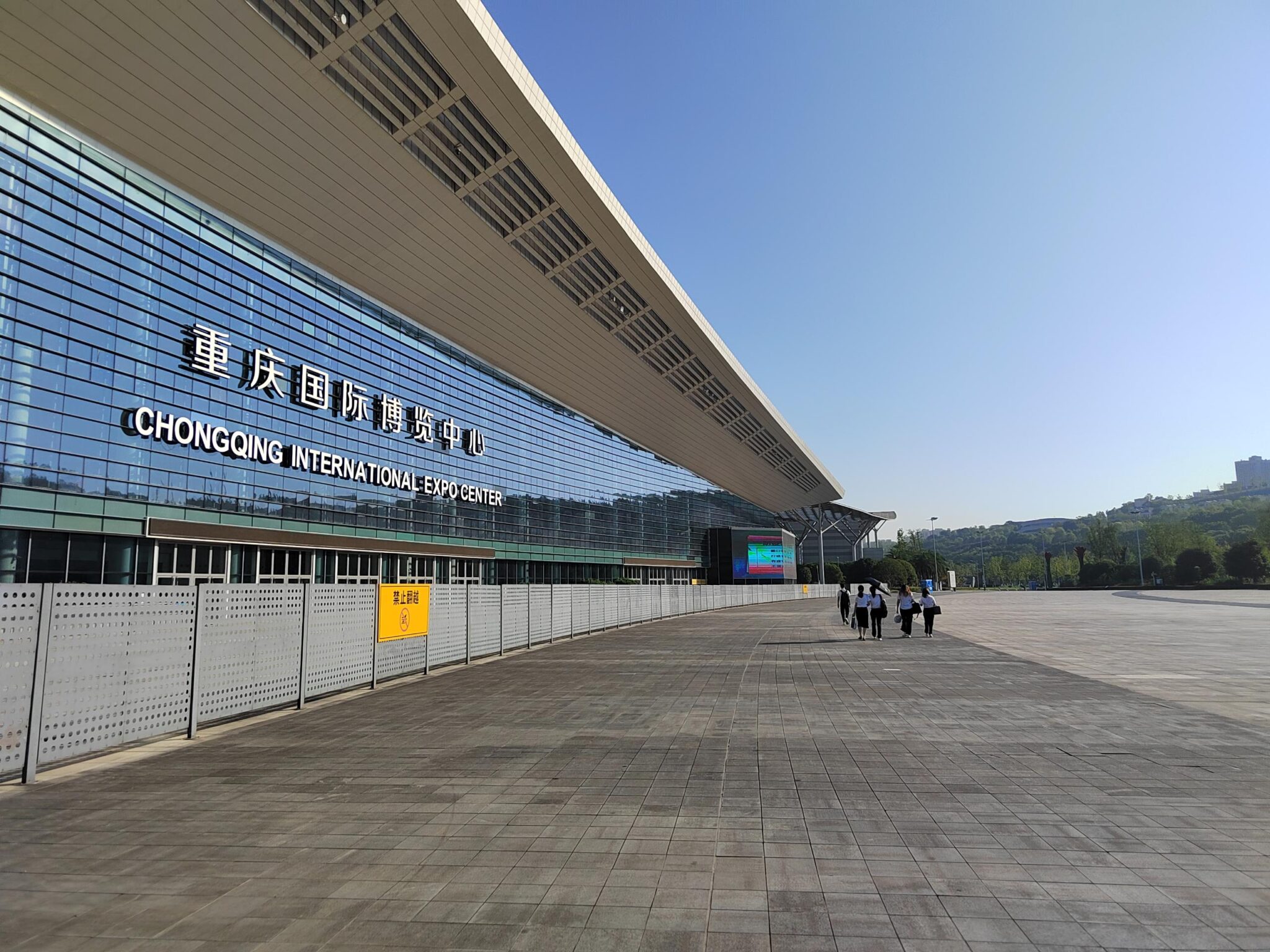 Hongli Electric – Your Trusted HVACR Supplier