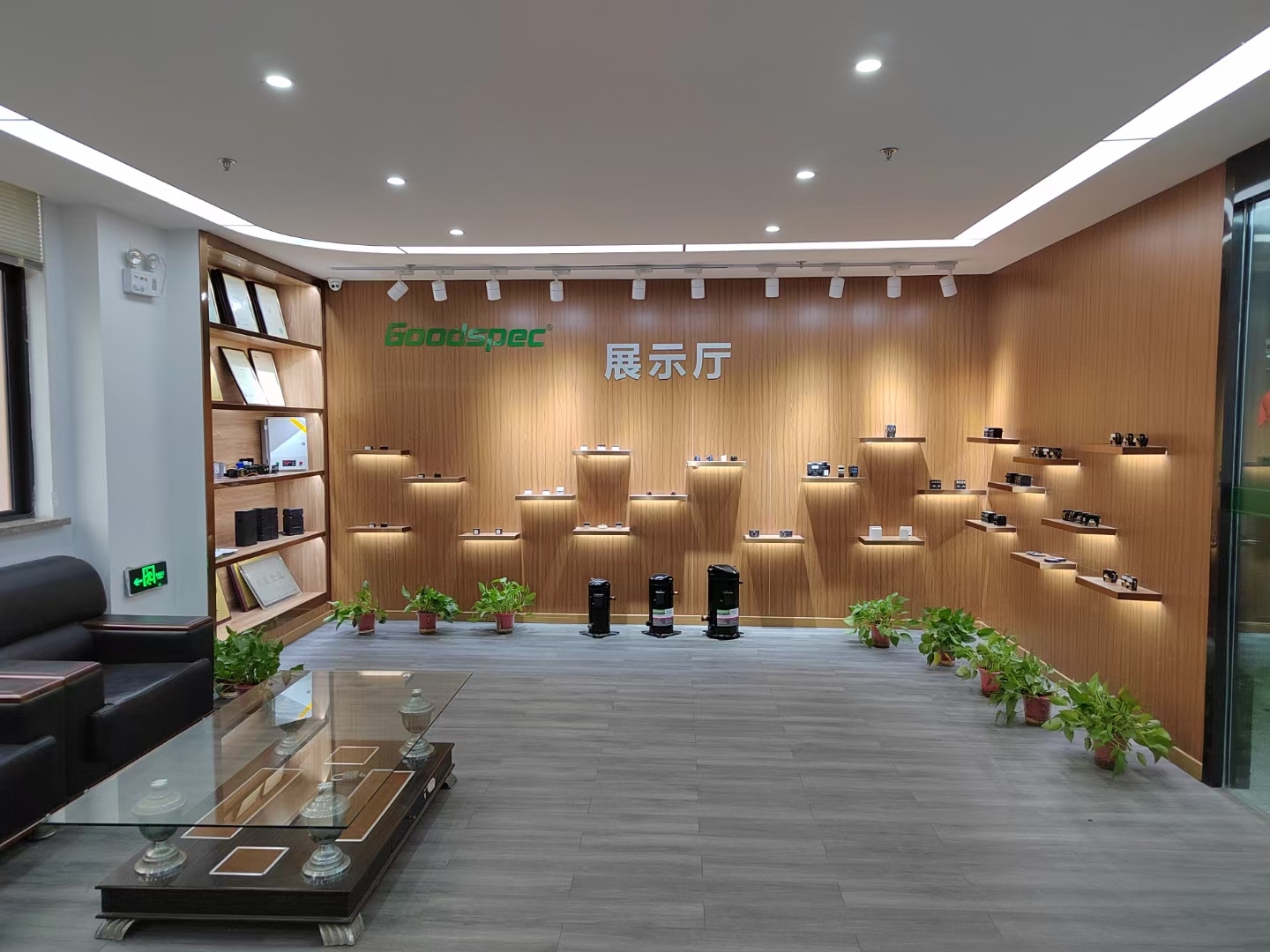 Contact us – Hongli Electric